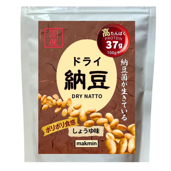 ※メーカー都合によりパッケージ等の外装面で異なる場合がございますので、あらかじめご了承くださいませ(免責) 画像は見本(イメージ)です。画像内に写った期限は撮影時のものであり、お届けする商品は期限内となります。詳細な期限については直接お問合...