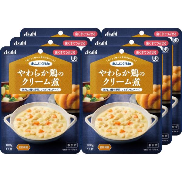 ※メーカー都合によりパッケージ等の外装面で異なる場合がございますので、あらかじめご了承くださいませ(免責) 画像は見本(イメージ)です。画像内に写った期限は撮影時のものであり、お届けする商品は期限内となります。詳細な期限については直接お問合...