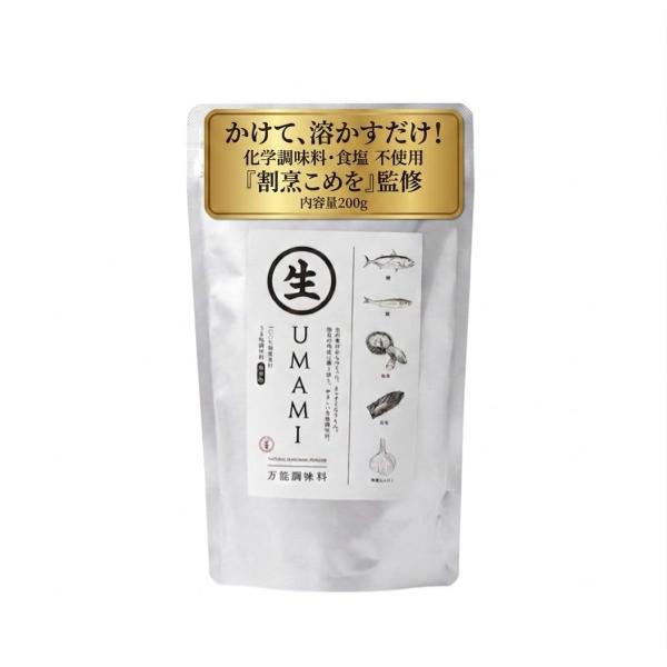 ※メーカー都合によりパッケージ等の外装面で異なる場合がございますので、あらかじめご了承くださいませ(免責) 画像は見本(イメージ)です。画像内に写った期限は撮影時のものであり、お届けする商品は期限内となります。詳細な期限については直接お問合...