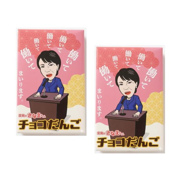 ※メーカー都合によりパッケージ等の外装面で異なる場合がございますので、あらかじめご了承くださいませ(免責) 画像は見本(イメージ)です。画像内に写った期限は撮影時のものであり、お届けする商品は期限内となります。詳細な期限については直接お問合...
