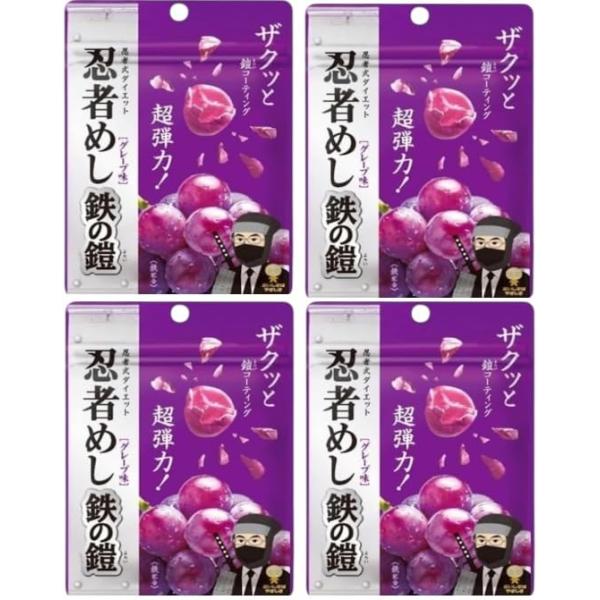 ※メーカー都合によりパッケージ等の外装面で異なる場合がございますので、あらかじめご了承くださいませ(免責) 画像は見本(イメージ)です。画像内に写った期限は撮影時のものであり、お届けする商品は期限内となります。詳細な期限については直接お問合...