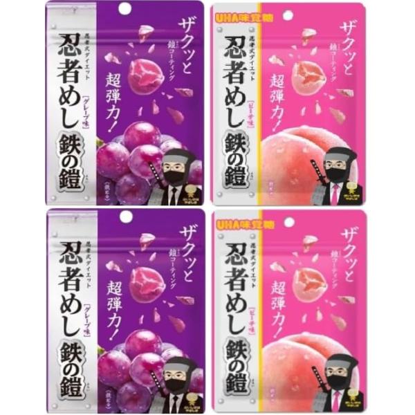 ※メーカー都合によりパッケージ等の外装面で異なる場合がございますので、あらかじめご了承くださいませ(免責) 画像は見本(イメージ)です。画像内に写った期限は撮影時のものであり、お届けする商品は期限内となります。詳細な期限については直接お問合...