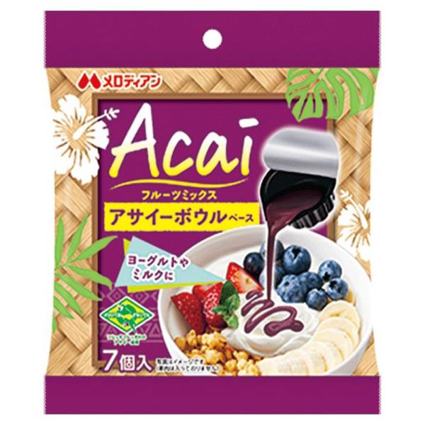 ※メーカー都合によりパッケージ等の外装面で異なる場合がございますので、あらかじめご了承くださいませ(免責) 画像は見本(イメージ)です。画像内に写った期限は撮影時のものであり、お届けする商品は期限内となります。詳細な期限については直接お問合...