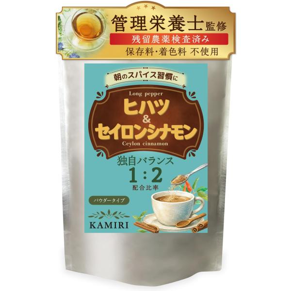 ※メーカー都合によりパッケージ等の外装面で異なる場合がございますので、あらかじめご了承くださいませ(免責) 画像は見本(イメージ)です。画像内に写った期限は撮影時のものであり、お届けする商品は期限内となります。詳細な期限については直接お問合...