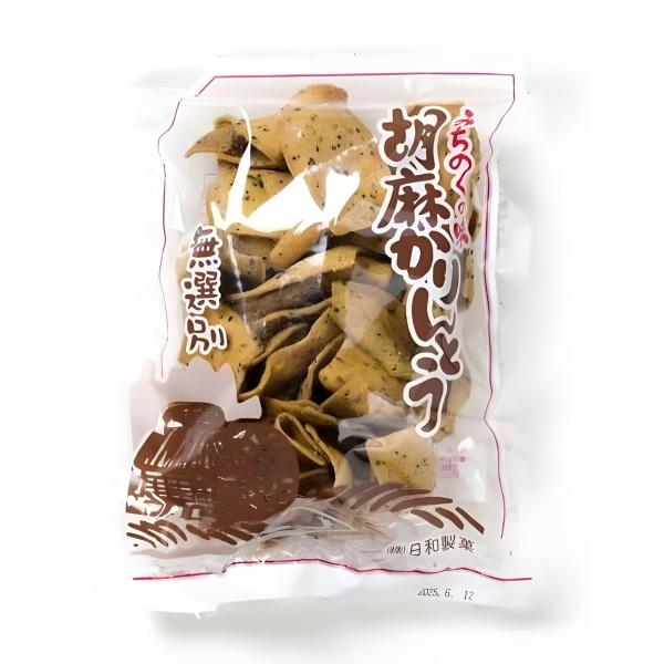 ※メーカー都合によりパッケージ等の外装面で異なる場合がございますので、あらかじめご了承くださいませ(免責) 画像は見本(イメージ)です。画像内に写った期限は撮影時のものであり、お届けする商品は期限内となります。詳細な期限については直接お問合...