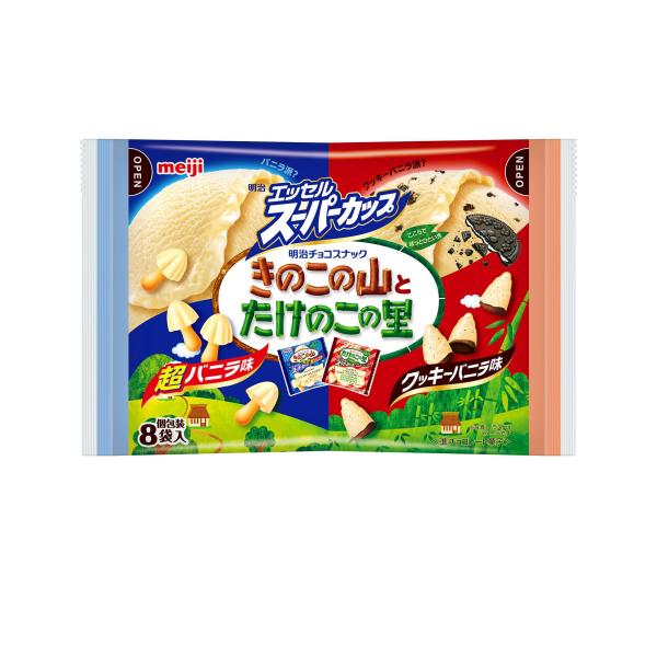 ※メーカー都合によりパッケージ等の外装面で異なる場合がございますので、あらかじめご了承くださいませ(免責) 画像は見本(イメージ)です。画像内に写った期限は撮影時のものであり、お届けする商品は期限内となります。詳細な期限については直接お問合...