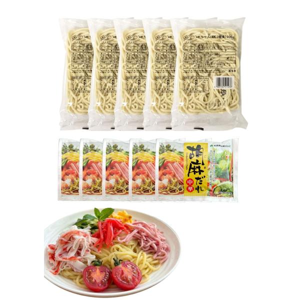 ※メーカー都合によりパッケージ等の外装面で異なる場合がございますので、あらかじめご了承くださいませ(免責) 画像は見本(イメージ)です。画像内に写った期限は撮影時のものであり、お届けする商品は期限内となります。詳細な期限については直接お問合...