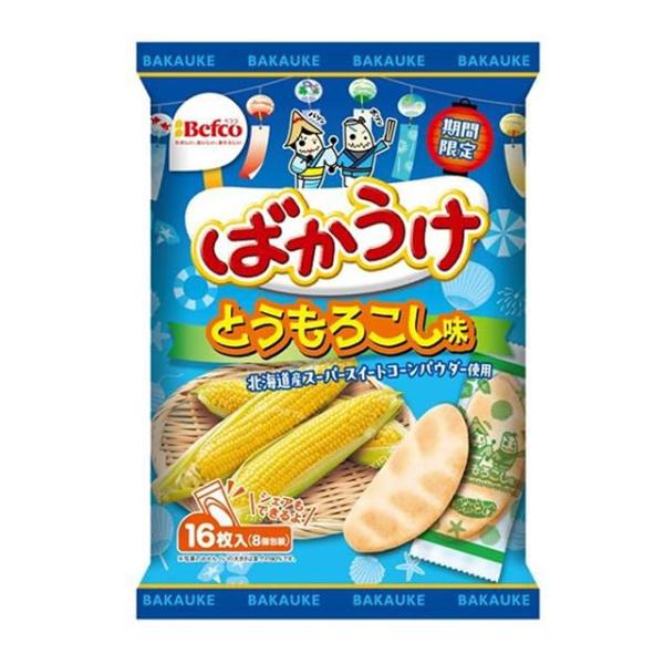 ※メーカー都合によりパッケージ等の外装面で異なる場合がございますので、あらかじめご了承くださいませ(免責) 画像は見本(イメージ)です。画像内に写った期限は撮影時のものであり、お届けする商品は期限内となります。詳細な期限については直接お問合...