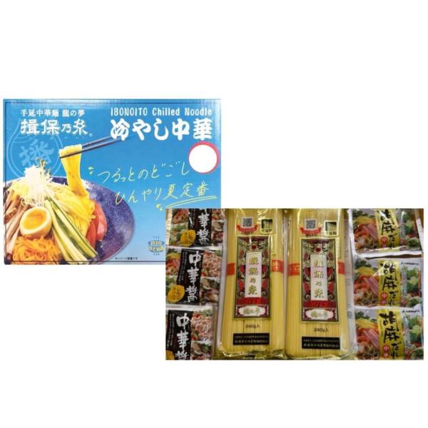 ※メーカー都合によりパッケージ等の外装面で異なる場合がございますので、あらかじめご了承くださいませ(免責) 画像は見本(イメージ)です。画像内に写った期限は撮影時のものであり、お届けする商品は期限内となります。詳細な期限については直接お問合...