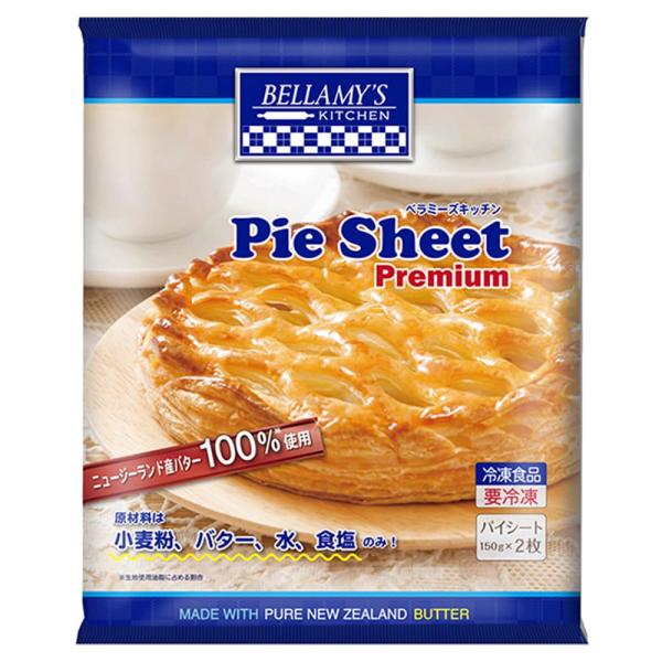 ※メーカー都合によりパッケージ等の外装面で異なる場合がございますので、あらかじめご了承くださいませ(免責) 画像は見本(イメージ)です。画像内に写った期限は撮影時のものであり、お届けする商品は期限内となります。詳細な期限については直接お問合...