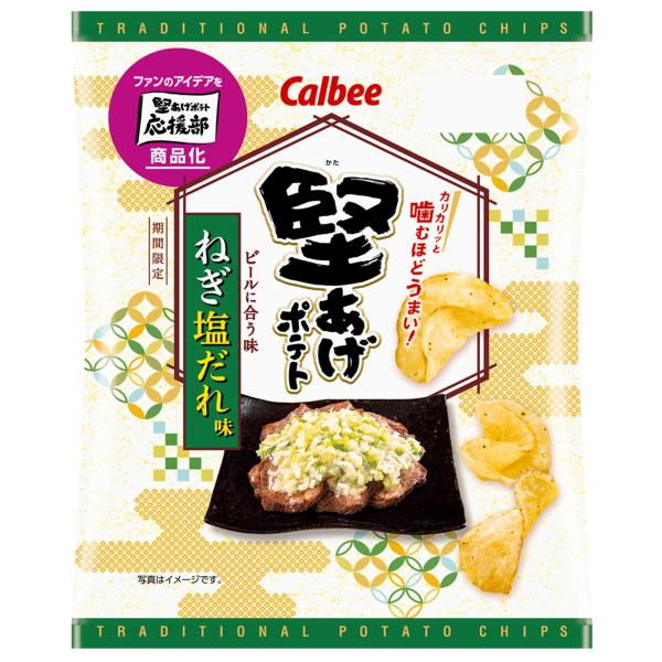 ※メーカー都合によりパッケージ等の外装面で異なる場合がございますので、あらかじめご了承くださいませ(免責) 画像は見本(イメージ)です。画像内に写った期限は撮影時のものであり、お届けする商品は期限内となります。詳細な期限については直接お問合...