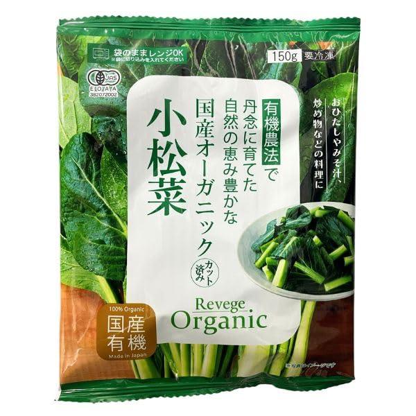 ※メーカー都合によりパッケージ等の外装面で異なる場合がございますので、あらかじめご了承くださいませ(免責) 画像は見本(イメージ)です。画像内に写った期限は撮影時のものであり、お届けする商品は期限内となります。詳細な期限については直接お問合...