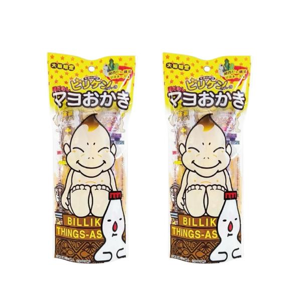 ※メーカー都合によりパッケージ等の外装面で異なる場合がございますので、あらかじめご了承くださいませ(免責) 画像は見本(イメージ)です。画像内に写った期限は撮影時のものであり、お届けする商品は期限内となります。詳細な期限については直接お問合...
