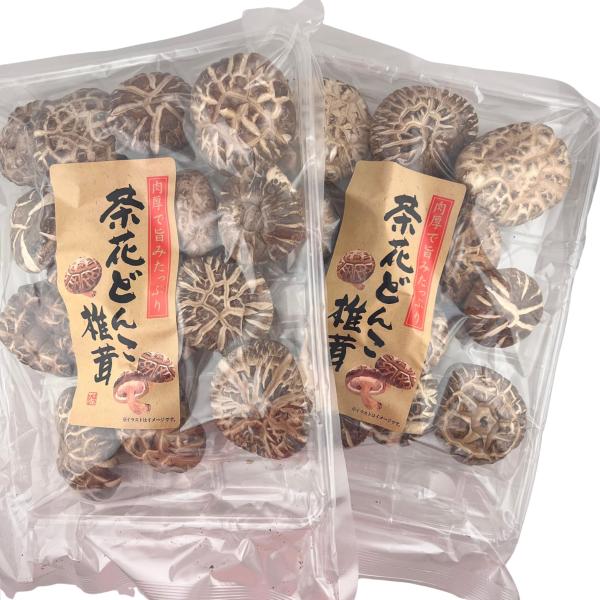 ※メーカー都合によりパッケージ等の外装面で異なる場合がございますので、あらかじめご了承くださいませ(免責) 画像は見本(イメージ)です。画像内に写った期限は撮影時のものであり、お届けする商品は期限内となります。詳細な期限については直接お問合...