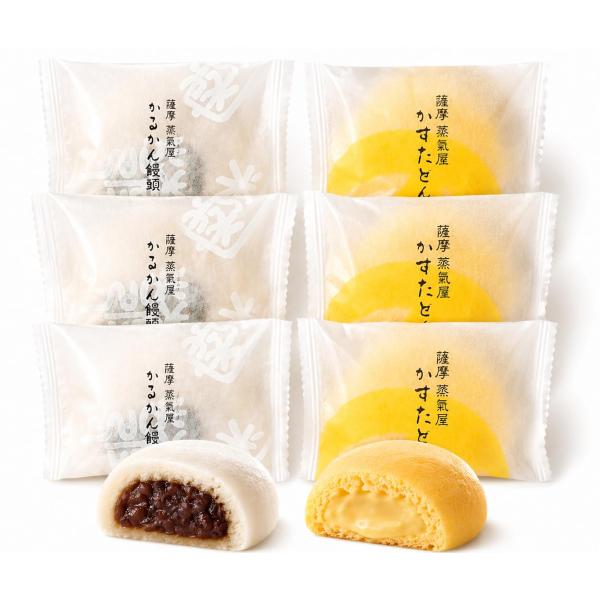 ※メーカー都合によりパッケージ等の外装面で異なる場合がございますので、あらかじめご了承くださいませ(免責) 画像は見本(イメージ)です。画像内に写った期限は撮影時のものであり、お届けする商品は期限内となります。詳細な期限については直接お問合...