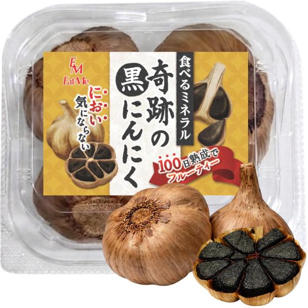 ※メーカー都合によりパッケージ等の外装面で異なる場合がございますので、あらかじめご了承くださいませ(免責) 画像は見本(イメージ)です。画像内に写った期限は撮影時のものであり、お届けする商品は期限内となります。詳細な期限については直接お問合...