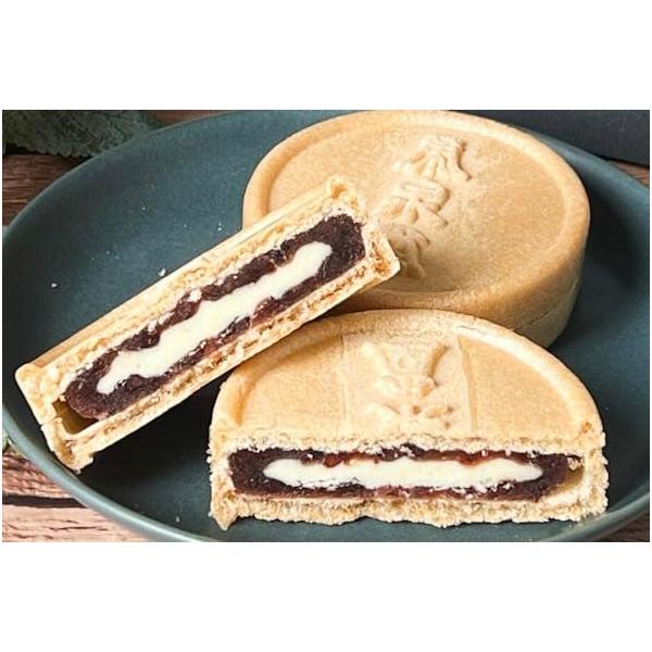 ※メーカー都合によりパッケージ等の外装面で異なる場合がございますので、あらかじめご了承くださいませ(免責) 画像は見本(イメージ)です。画像内に写った期限は撮影時のものであり、お届けする商品は期限内となります。詳細な期限については直接お問合...
