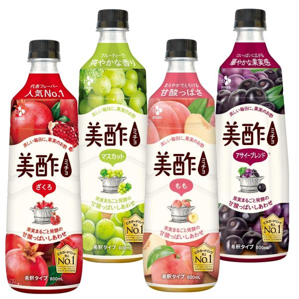 ※メーカー都合によりパッケージ等の外装面で異なる場合がございますので、あらかじめご了承くださいませ(免責) 画像は見本(イメージ)です。画像内に写った期限は撮影時のものであり、お届けする商品は期限内となります。詳細な期限については直接お問合...