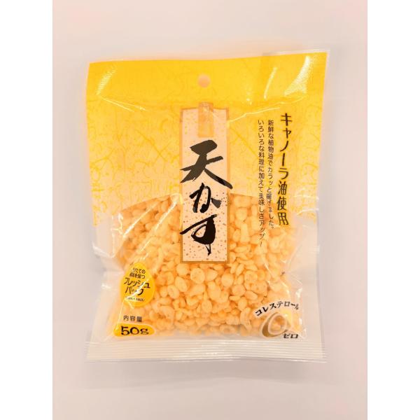 ※メーカー都合によりパッケージ等の外装面で異なる場合がございますので、あらかじめご了承くださいませ(免責) 画像は見本(イメージ)です。画像内に写った期限は撮影時のものであり、お届けする商品は期限内となります。詳細な期限については直接お問合...