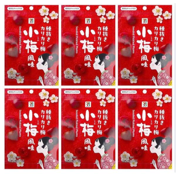 ※メーカー都合によりパッケージ等の外装面で異なる場合がございますので、あらかじめご了承くださいませ(免責) 画像は見本(イメージ)です。画像内に写った期限は撮影時のものであり、お届けする商品は期限内となります。詳細な期限については直接お問合...