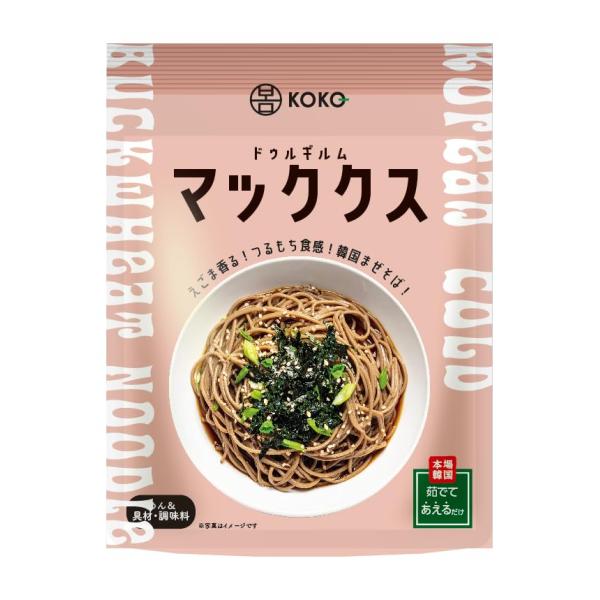 ※メーカー都合によりパッケージ等の外装面で異なる場合がございますので、あらかじめご了承くださいませ(免責) 画像は見本(イメージ)です。画像内に写った期限は撮影時のものであり、お届けする商品は期限内となります。詳細な期限については直接お問合...