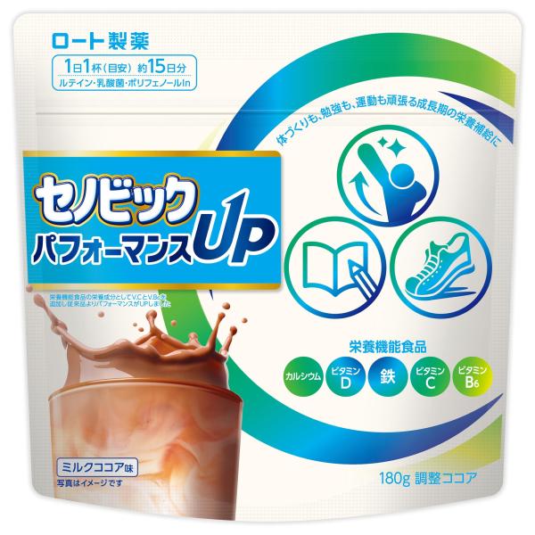 ※メーカー都合によりパッケージ等の外装面で異なる場合がございますので、あらかじめご了承くださいませ(免責) 画像は見本(イメージ)です。画像内に写った期限は撮影時のものであり、お届けする商品は期限内となります。詳細な期限については直接お問合...