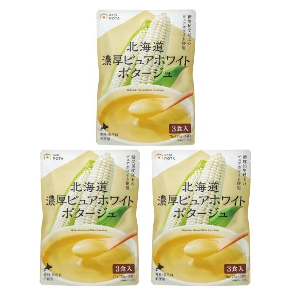 ※メーカー都合によりパッケージ等の外装面で異なる場合がございますので、あらかじめご了承くださいませ(免責) 画像は見本(イメージ)です。画像内に写った期限は撮影時のものであり、お届けする商品は期限内となります。詳細な期限については直接お問合...
