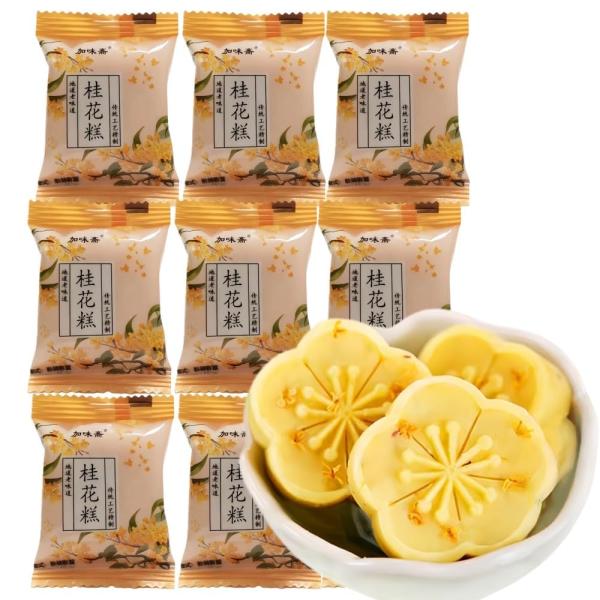 ※メーカー都合によりパッケージ等の外装面で異なる場合がございますので、あらかじめご了承くださいませ(免責) 画像は見本(イメージ)です。画像内に写った期限は撮影時のものであり、お届けする商品は期限内となります。詳細な期限については直接お問合...