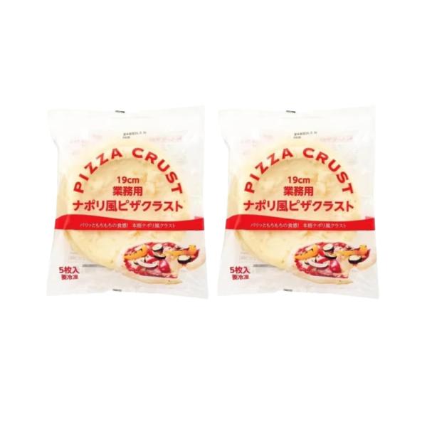 ※メーカー都合によりパッケージ等の外装面で異なる場合がございますので、あらかじめご了承くださいませ(免責) 画像は見本(イメージ)です。画像内に写った期限は撮影時のものであり、お届けする商品は期限内となります。詳細な期限については直接お問合...