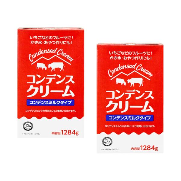 ※メーカー都合によりパッケージ等の外装面で異なる場合がございますので、あらかじめご了承くださいませ(免責) 画像は見本(イメージ)です。画像内に写った期限は撮影時のものであり、お届けする商品は期限内となります。詳細な期限については直接お問合...