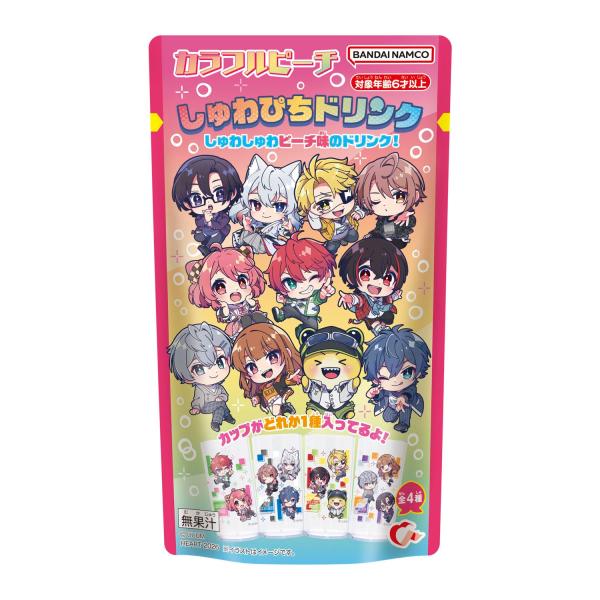 ※メーカー都合によりパッケージ等の外装面で異なる場合がございますので、あらかじめご了承くださいませ(免責) 画像は見本(イメージ)です。画像内に写った期限は撮影時のものであり、お届けする商品は期限内となります。詳細な期限については直接お問合...
