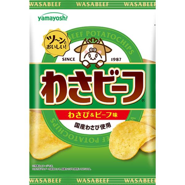 ※メーカー都合によりパッケージ等の外装面で異なる場合がございますので、あらかじめご了承くださいませ(免責) 画像は見本(イメージ)です。画像内に写った期限は撮影時のものであり、お届けする商品は期限内となります。詳細な期限については直接お問合...