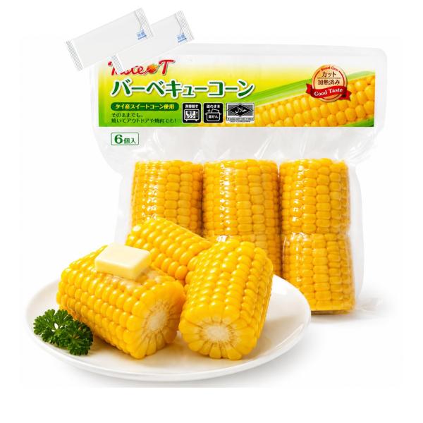 ※メーカー都合によりパッケージ等の外装面で異なる場合がございますので、あらかじめご了承くださいませ(免責) 画像は見本(イメージ)です。画像内に写った期限は撮影時のものであり、お届けする商品は期限内となります。詳細な期限については直接お問合...