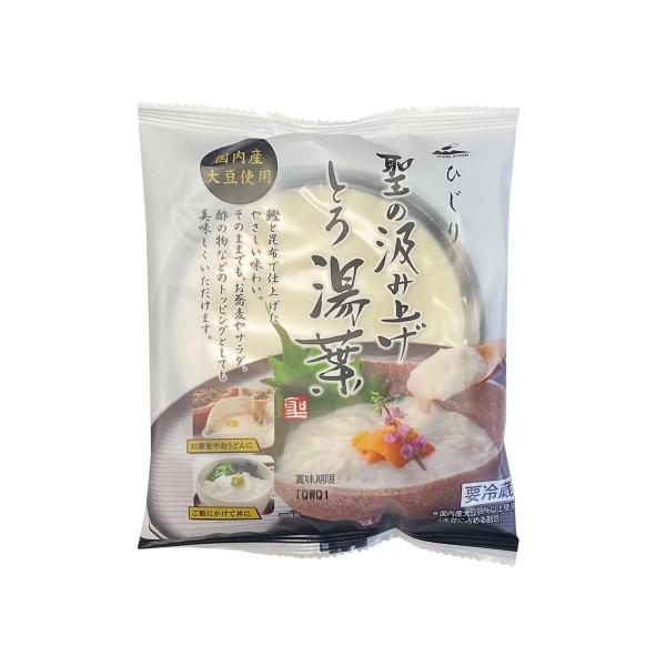 ※メーカー都合によりパッケージ等の外装面で異なる場合がございますので、あらかじめご了承くださいませ(免責) 画像は見本(イメージ)です。画像内に写った期限は撮影時のものであり、お届けする商品は期限内となります。詳細な期限については直接お問合...