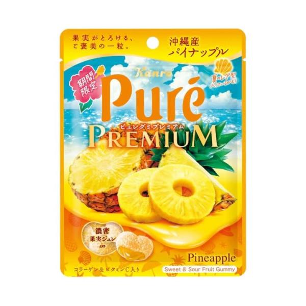 ※メーカー都合によりパッケージ等の外装面で異なる場合がございますので、あらかじめご了承くださいませ(免責) 画像は見本(イメージ)です。画像内に写った期限は撮影時のものであり、お届けする商品は期限内となります。詳細な期限については直接お問合...
