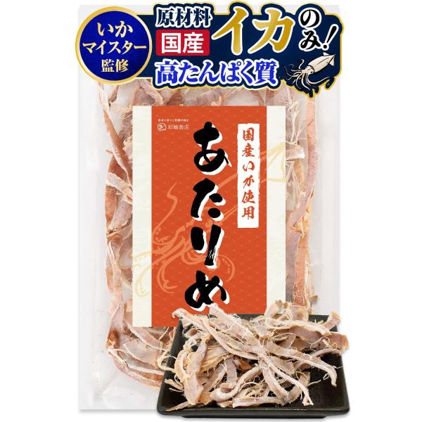 ※メーカー都合によりパッケージ等の外装面で異なる場合がございますので、あらかじめご了承くださいませ(免責) 画像は見本(イメージ)です。画像内に写った期限は撮影時のものであり、お届けする商品は期限内となります。詳細な期限については直接お問合...