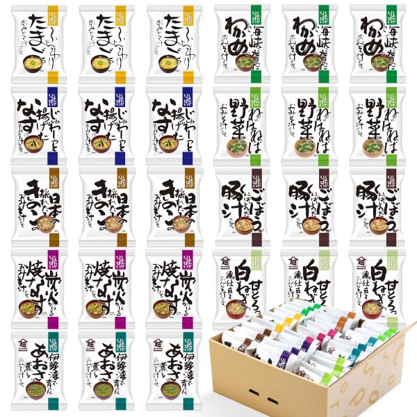 ※メーカー都合によりパッケージ等の外装面で異なる場合がございますので、あらかじめご了承くださいませ(免責) 画像は見本(イメージ)です。画像内に写った期限は撮影時のものであり、お届けする商品は期限内となります。詳細な期限については直接お問合...
