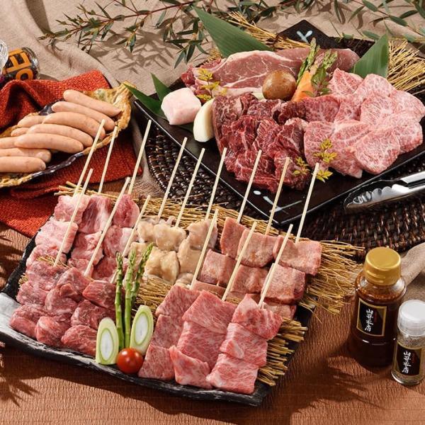 ※メーカー都合によりパッケージ等の外装面で異なる場合がございますので、あらかじめご了承くださいませ(免責) 画像は見本(イメージ)です。画像内に写った期限は撮影時のものであり、お届けする商品は期限内となります。詳細な期限については直接お問合...