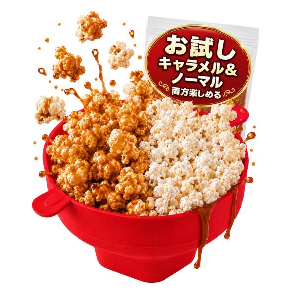 ※メーカー都合によりパッケージ等の外装面で異なる場合がございますので、あらかじめご了承くださいませ(免責) 画像は見本(イメージ)です。画像内に写った期限は撮影時のものであり、お届けする商品は期限内となります。詳細な期限については直接お問合...