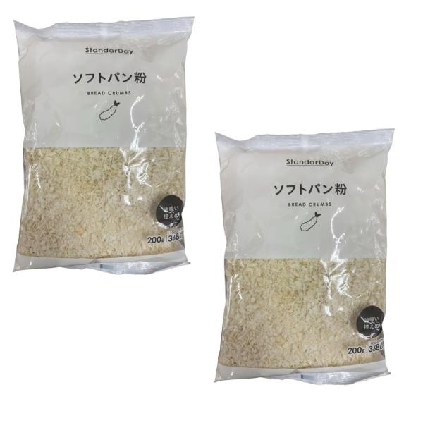 ※メーカー都合によりパッケージ等の外装面で異なる場合がございますので、あらかじめご了承くださいませ(免責) 画像は見本(イメージ)です。画像内に写った期限は撮影時のものであり、お届けする商品は期限内となります。詳細な期限については直接お問合...
