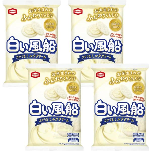 ※メーカー都合によりパッケージ等の外装面で異なる場合がございますので、あらかじめご了承くださいませ(免責) 画像は見本(イメージ)です。画像内に写った期限は撮影時のものであり、お届けする商品は期限内となります。詳細な期限については直接お問合...