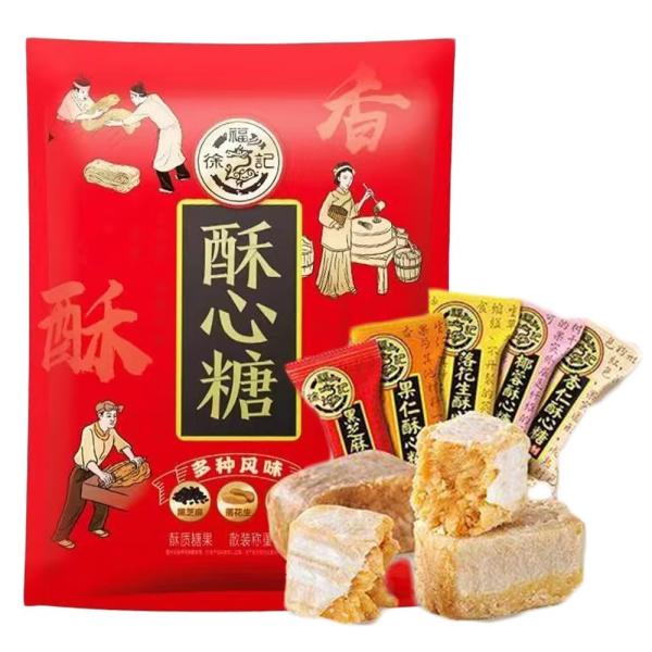 ※メーカー都合によりパッケージ等の外装面で異なる場合がございますので、あらかじめご了承くださいませ(免責) 画像は見本(イメージ)です。画像内に写った期限は撮影時のものであり、お届けする商品は期限内となります。詳細な期限については直接お問合...