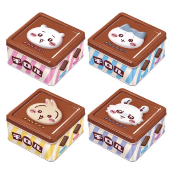 ※メーカー都合によりパッケージ等の外装面で異なる場合がございますので、あらかじめご了承くださいませ(免責) 画像は見本(イメージ)です。画像内に写った期限は撮影時のものであり、お届けする商品は期限内となります。詳細な期限については直接お問合...
