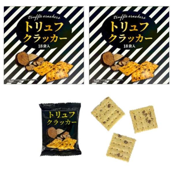 ※メーカー都合によりパッケージ等の外装面で異なる場合がございますので、あらかじめご了承くださいませ(免責) 画像は見本(イメージ)です。画像内に写った期限は撮影時のものであり、お届けする商品は期限内となります。詳細な期限については直接お問合...