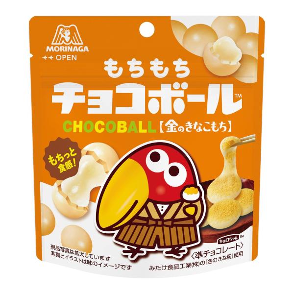 ※メーカー都合によりパッケージ等の外装面で異なる場合がございますので、あらかじめご了承くださいませ(免責) 画像は見本(イメージ)です。画像内に写った期限は撮影時のものであり、お届けする商品は期限内となります。詳細な期限については直接お問合...