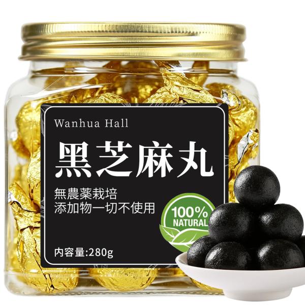 ※メーカー都合によりパッケージ等の外装面で異なる場合がございますので、あらかじめご了承くださいませ(免責) 画像は見本(イメージ)です。画像内に写った期限は撮影時のものであり、お届けする商品は期限内となります。詳細な期限については直接お問合...