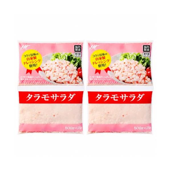 ※メーカー都合によりパッケージ等の外装面で異なる場合がございますので、あらかじめご了承くださいませ(免責) 画像は見本(イメージ)です。画像内に写った期限は撮影時のものであり、お届けする商品は期限内となります。詳細な期限については直接お問合...