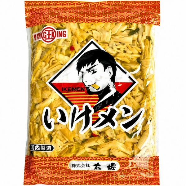 ※メーカー都合によりパッケージ等の外装面で異なる場合がございますので、あらかじめご了承くださいませ(免責) 画像は見本(イメージ)です。画像内に写った期限は撮影時のものであり、お届けする商品は期限内となります。詳細な期限については直接お問合...