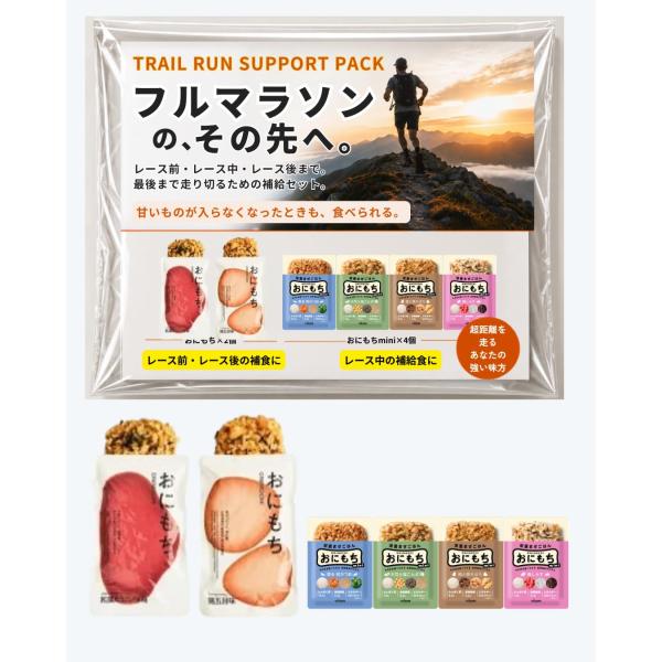 ※メーカー都合によりパッケージ等の外装面で異なる場合がございますので、あらかじめご了承くださいませ(免責) 画像は見本(イメージ)です。画像内に写った期限は撮影時のものであり、お届けする商品は期限内となります。詳細な期限については直接お問合...