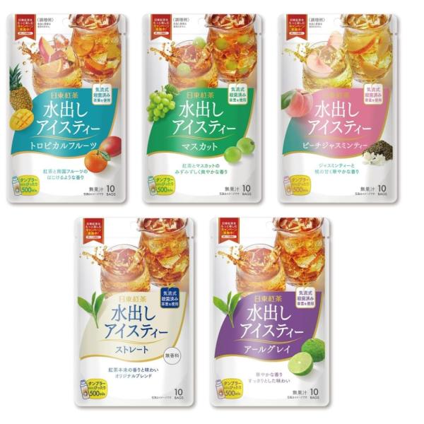 ※メーカー都合によりパッケージ等の外装面で異なる場合がございますので、あらかじめご了承くださいませ(免責) 画像は見本(イメージ)です。画像内に写った期限は撮影時のものであり、お届けする商品は期限内となります。詳細な期限については直接お問合...